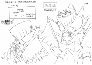 Bio Lotusmon - Wikimon - The #1 Digimon wiki