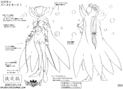 Rosemon: Burst Mode - Wikimon - The #1 Digimon wiki