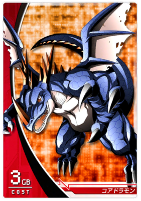 Coredramon (Blue) - Wikimon - The #1 Digimon wiki