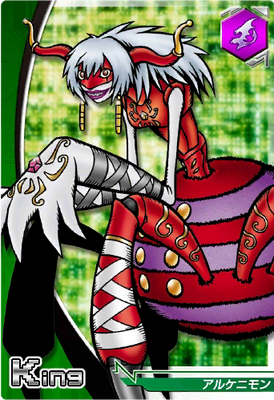 Archnemon - Wikimon - The #1 Digimon wiki