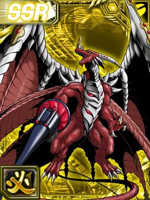 Examon - Wikimon - The #1 Digimon wiki
