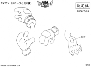 Gaomon - Wikimon - The #1 Digimon wiki