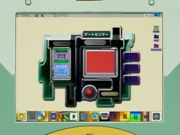 Izumi Kōshirō's laptop - Wikimon - The #1 Digimon wiki