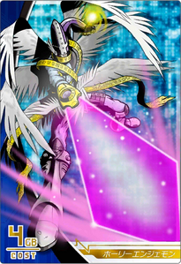 Holy Angemon - Wikimon - The #1 Digimon wiki