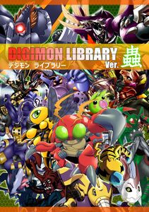 Digimon Collectors (Event) - Wikimon - The #1 Digimon wiki