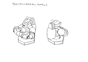 Human Spirit of Light - Wikimon - The #1 Digimon wiki