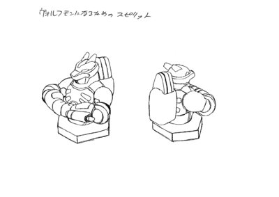 Human Spirit of Light - Wikimon - The #1 Digimon wiki