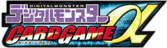 Digital Monster Card Game - Wikimon - The #1 Digimon wiki