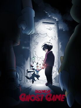 Digimon Ghost Game - Wikimon - The #1 Digimon wiki