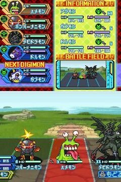 Digimon Story: Lost Evolution - Wikimon - The #1 Digimon wiki