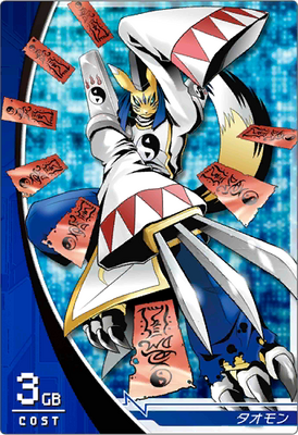 Taomon - Wikimon - The #1 Digimon wiki