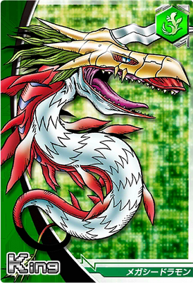 Mega Seadramon - Wikimon - The #1 Digimon wiki