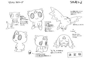 Culumon - Wikimon - The #1 Digimon wiki