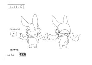 Cutemon - Wikimon - The #1 Digimon wiki