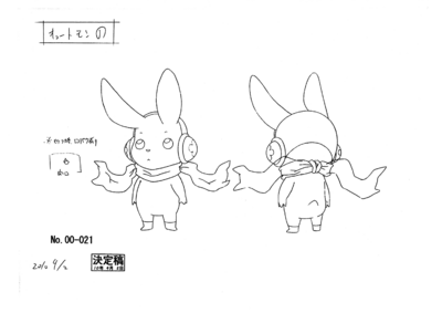 Cutemon - Wikimon - The #1 Digimon wiki