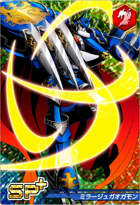 Mirage Gaogamon - Wikimon - The #1 Digimon wiki