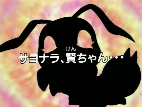Digimon Adventure 02 - Episode 21 - Wikimon - The #1 Digimon wiki