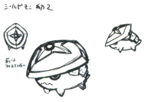 Kakkinmon - Wikimon - The #1 Digimon wiki