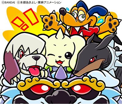 Dogmon - Wikimon - The #1 Digimon wiki