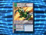 Card Slash - Wikimon - The #1 Digimon wiki