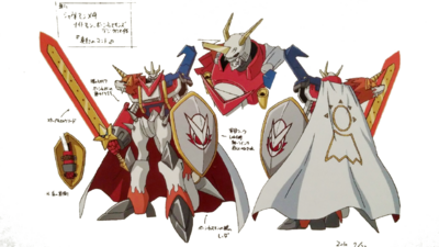 Shoutmon X4K - Wikimon - The #1 Digimon wiki