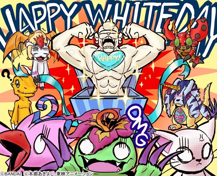 File:WhiteDay digimonweb.jpg - Wikimon - The #1 Digimon wiki