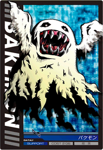 Bakemon - Wikimon - The #1 Digimon wiki
