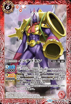 Indaramon - Wikimon - The #1 Digimon wiki