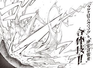 Fenriloogamon - Wikimon - The #1 Digimon wiki