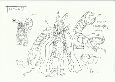 Mervamon - Wikimon - The #1 Digimon wiki