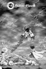 V-23 - Wikimon - The #1 Digimon wiki