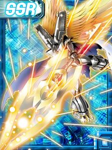 Alphamon: Ouryuken - Wikimon - The #1 Digimon wiki