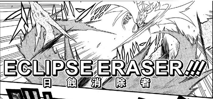 Rebootmon - Wikimon - The #1 Digimon wiki