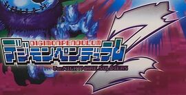 Pendulum Z Nightmare Soldiers - Wikimon - The #1 Digimon wiki