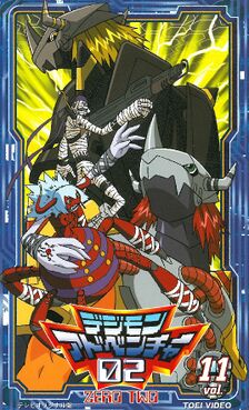Digimon Adventure 02 - Wikimon - The #1 Digimon wiki