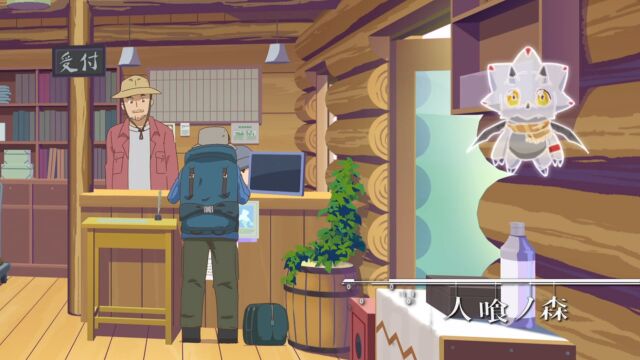 Digimon Ghost Game - Episode 16 - Wikimon - The #1 Digimon wiki