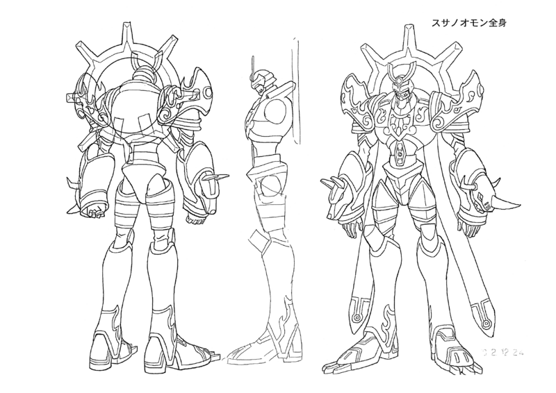 File:Susanoomon settei lineart.png - Wikimon - The #1 Digimon wiki
