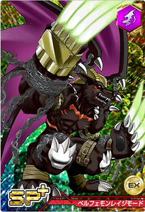 Belphemon: Rage Mode - Wikimon - The #1 Digimon wiki