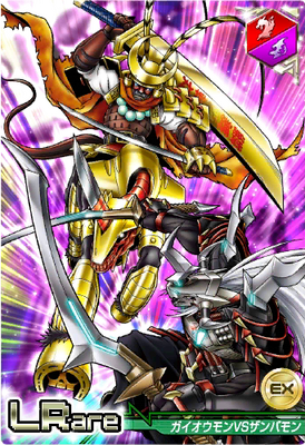 Zanbamon - Wikimon - The #1 Digimon wiki