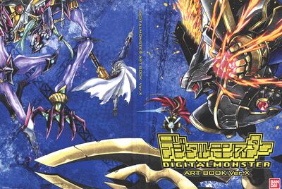 Diablomon (X-Antibody) - Wikimon - The #1 Digimon wiki