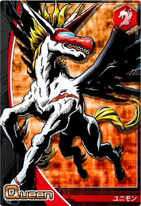 Unimon - Wikimon - The #1 Digimon wiki