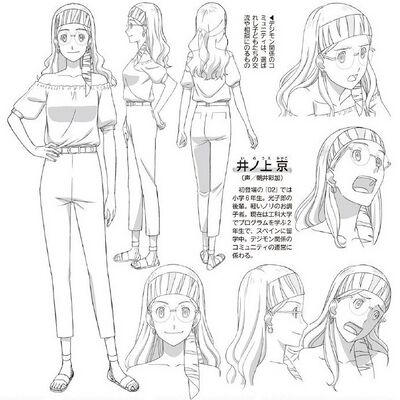 Inoue Miyako - Wikimon - The #1 Digimon wiki