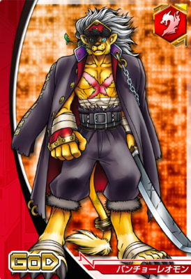Bancho Leomon - Wikimon - The #1 Digimon wiki