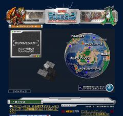 Digimon Web - Wikimon - The #1 Digimon wiki