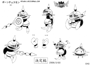 Pawn Chessmon (Black) - Wikimon - The #1 Digimon wiki