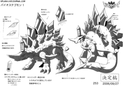 Bio Stegomon - Wikimon - The #1 Digimon wiki