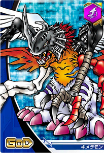 Chimairamon - Wikimon - The #1 Digimon wiki