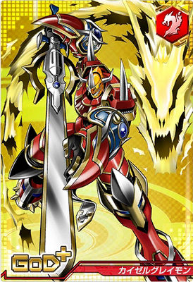 Kaiser Greymon - Wikimon - The #1 Digimon wiki