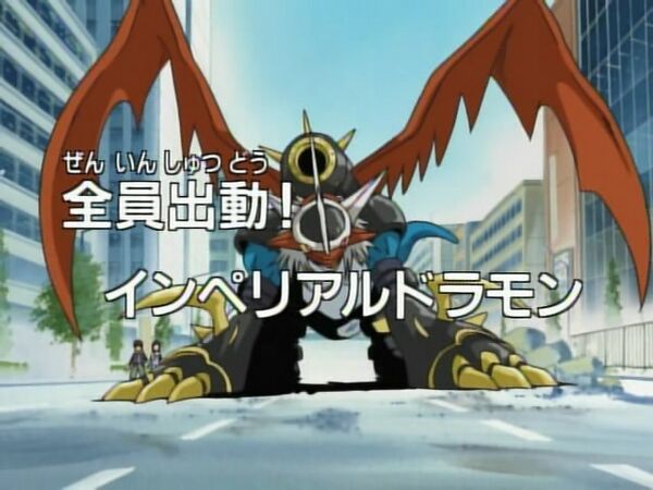 Digimon Adventure 02 - Episode 38 - Wikimon - The #1 Digimon wiki