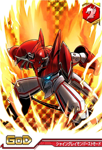 Shine Greymon: Burst Mode - Wikimon - The #1 Digimon wiki